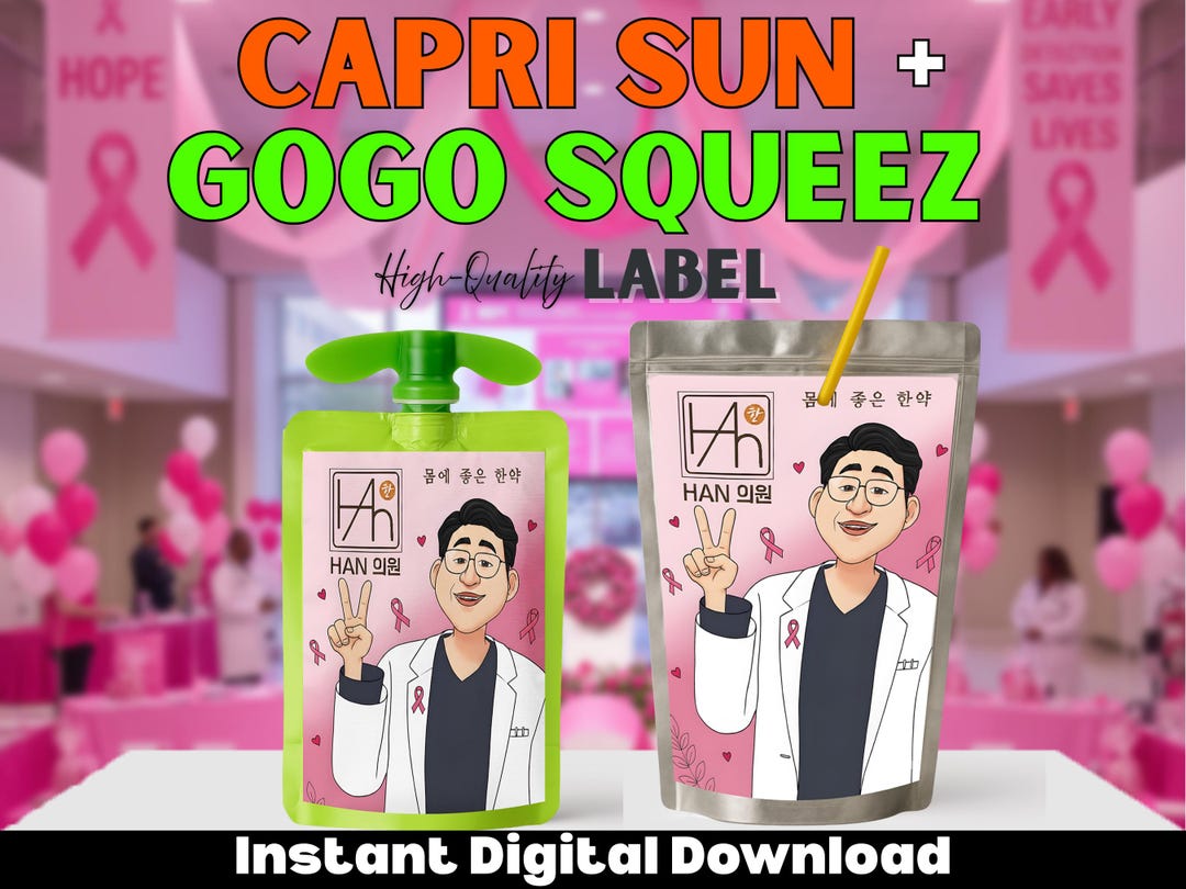 Dr. Han’s Tonic Drink Wraps | Kpop Party Favor Labels (digital Download ...
