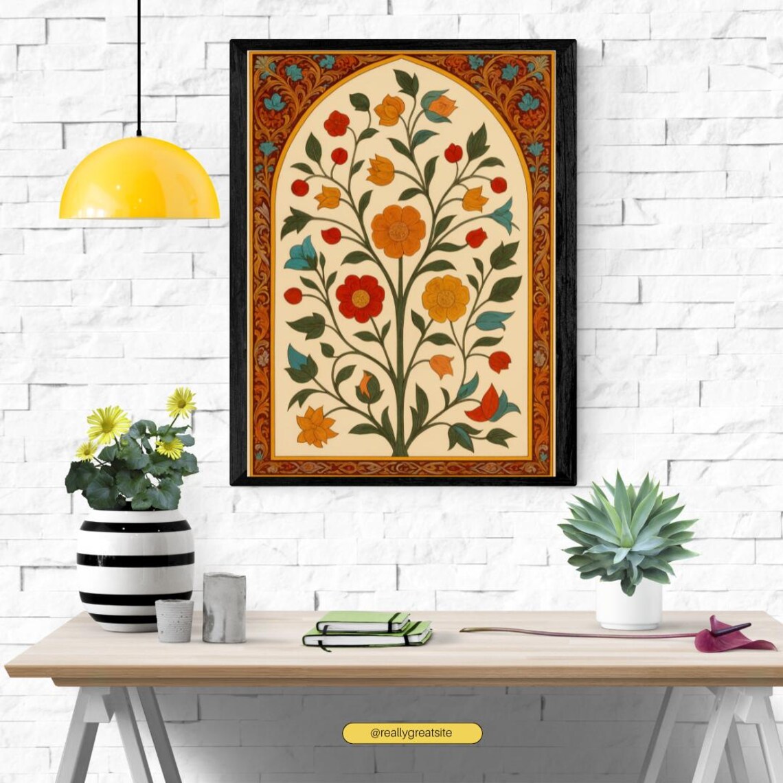 Islamic Floral Art Print: Arabic Calligraphy, Geometric Muslim Decor - Etsy