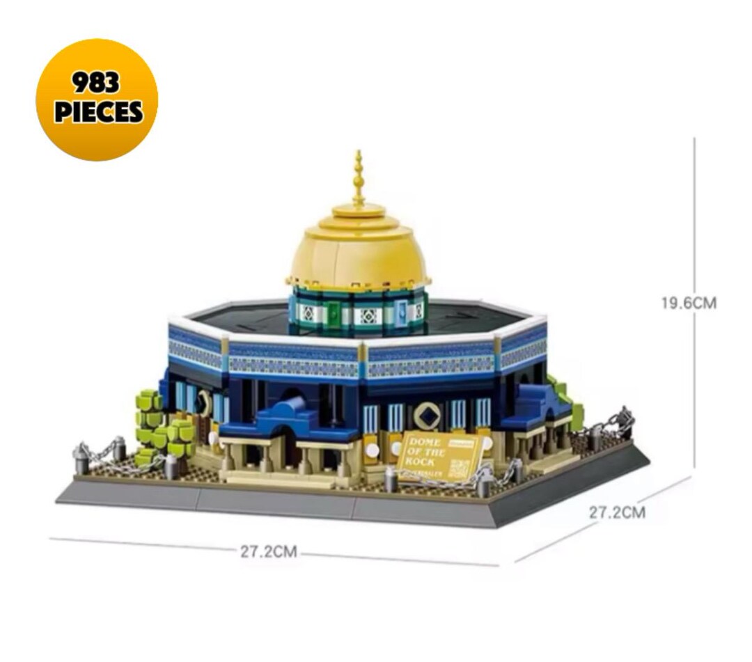 Al Aqsa Islamic Building Bricks Blocks Dome of the Rock Eid Gift ...