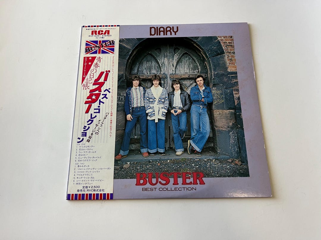 Diary/buster Collection LP – 1979 Japan Issue With Poster - Etsy