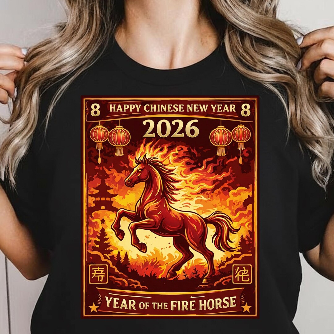 2026 Chinese New Year Fire Horse Art | Red Gold Festive PNG (digital ...