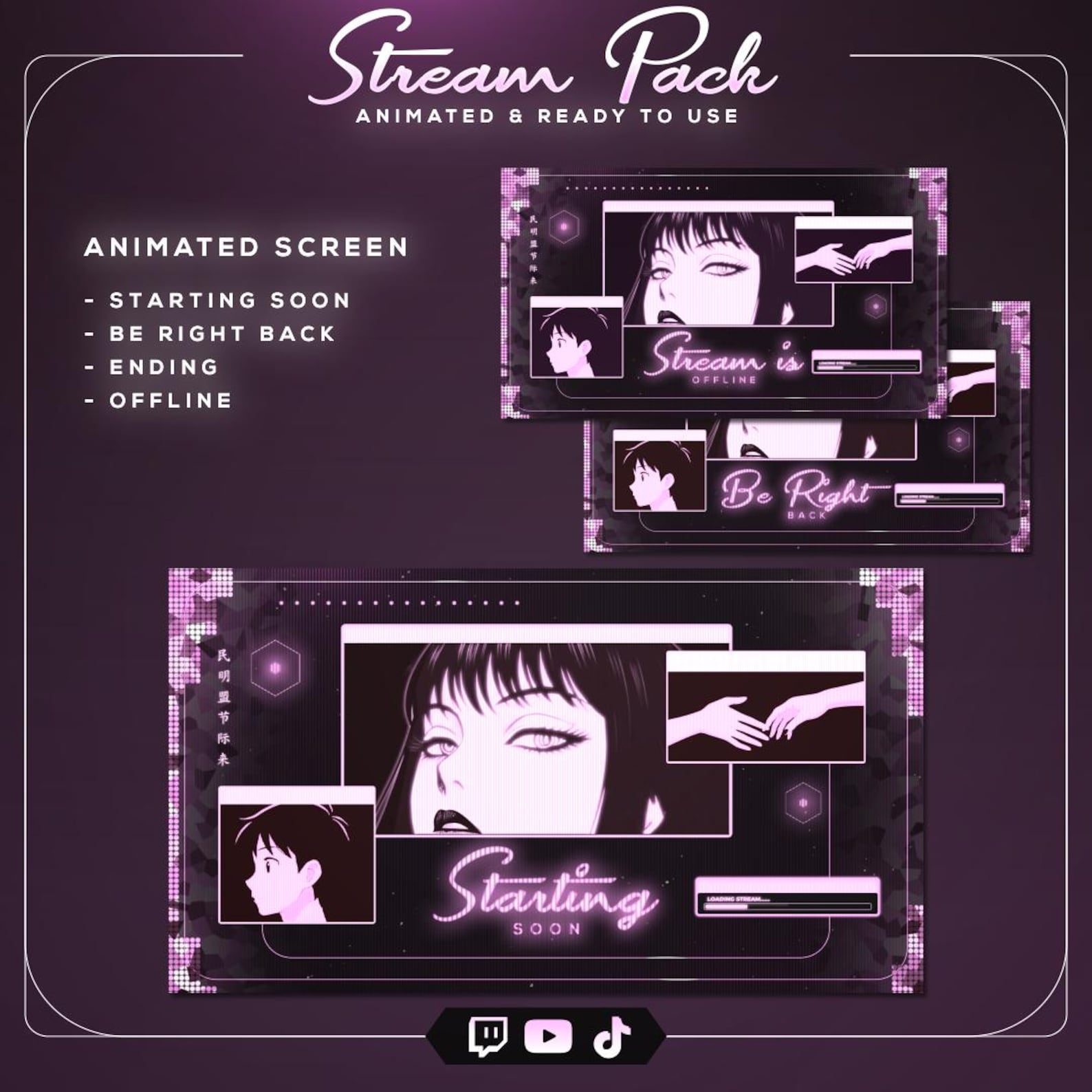 Animated Stream Overlay Package, Holographic Cyberpunk Twitch Graphics ...