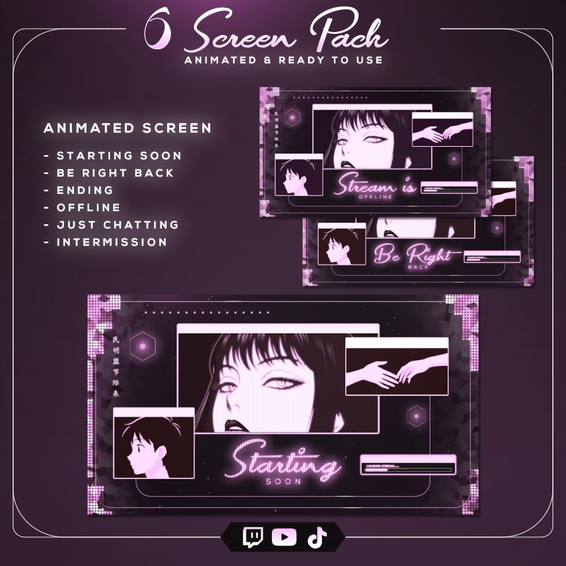 Animated Stream Overlay Package, Holographic Cyberpunk Twitch Graphics ...