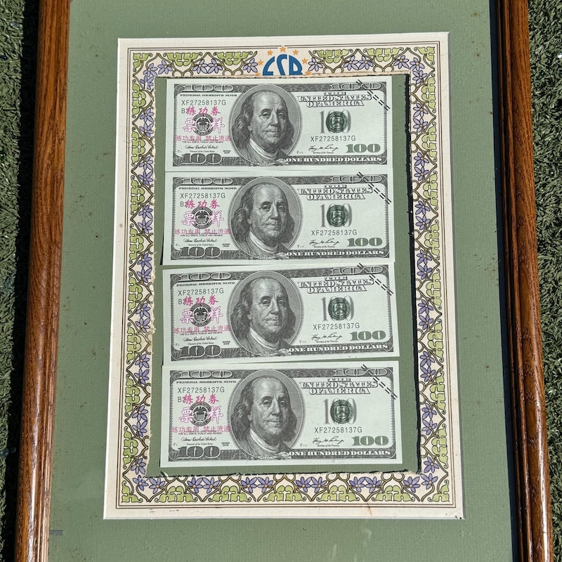 Currency Display Frame - Etsy