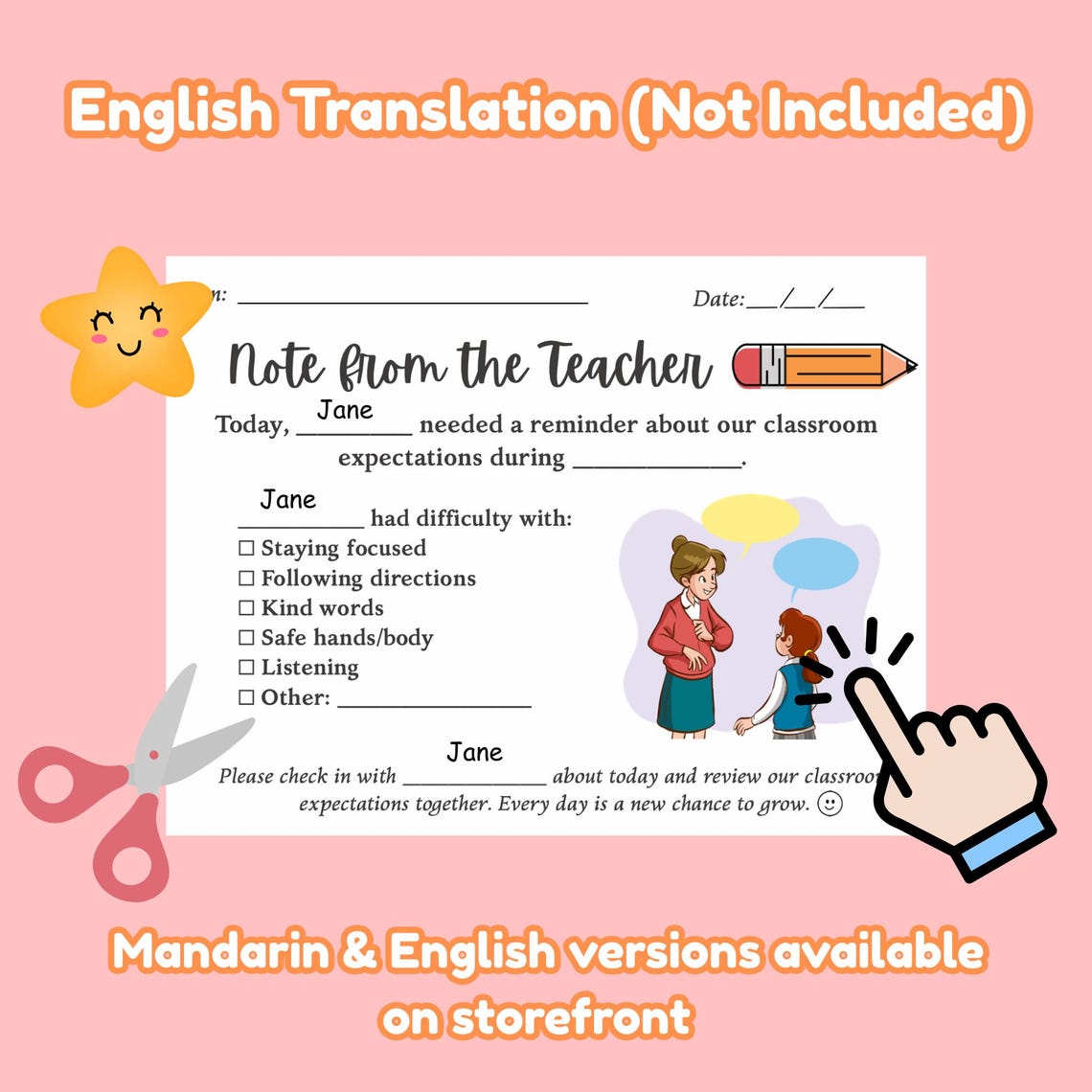 Spanish Behavior Note for K-12 | Printable Mini Notes Ready to Print ...