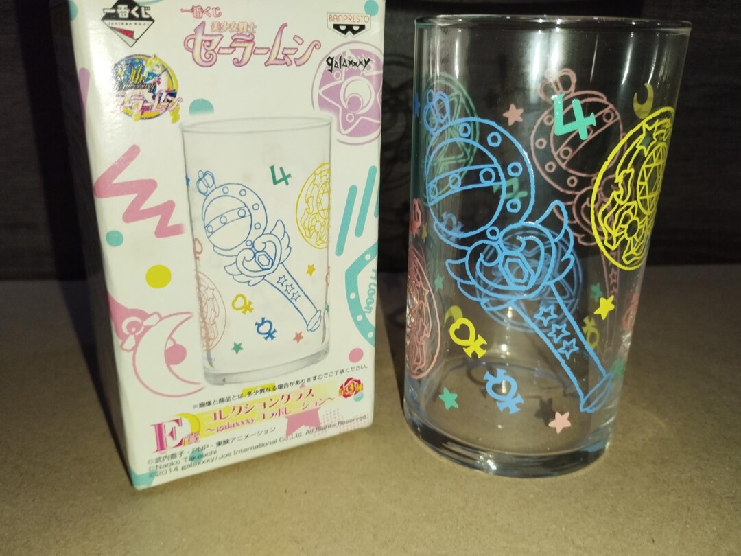 Sailor Moon Very Rare Japanese Drinking Glass Banpresto Free Shipping ...