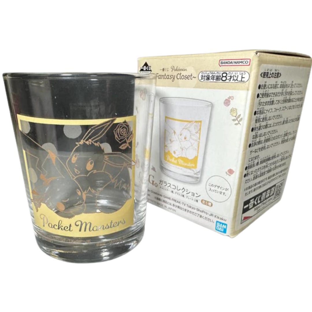 Pokemon Fantasy Closet Drinking Glass NEW UNUSED BOXED - Etsy