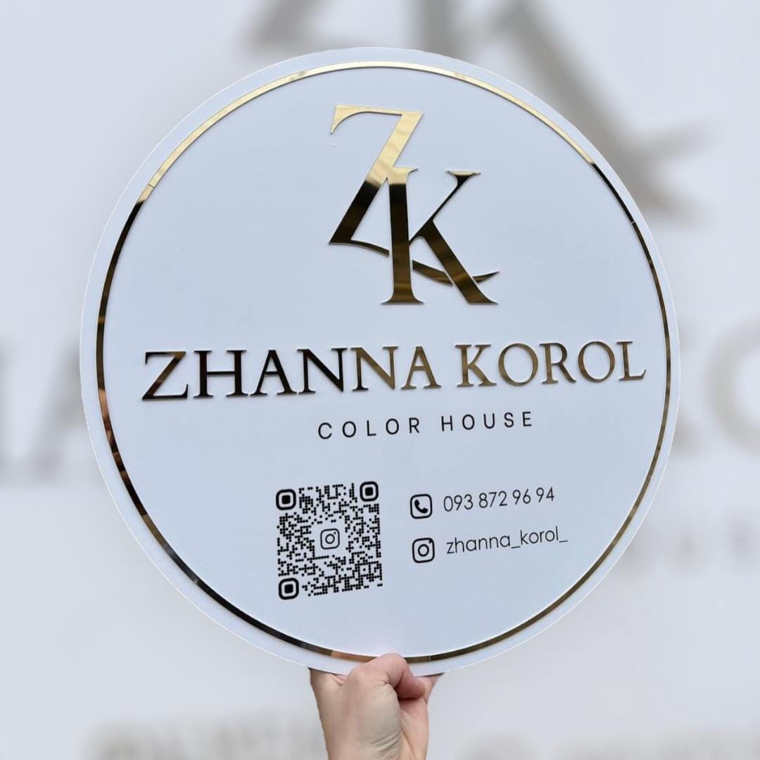 Outdoor Floating Social Media Sign, Modern Business Logo Sign ...