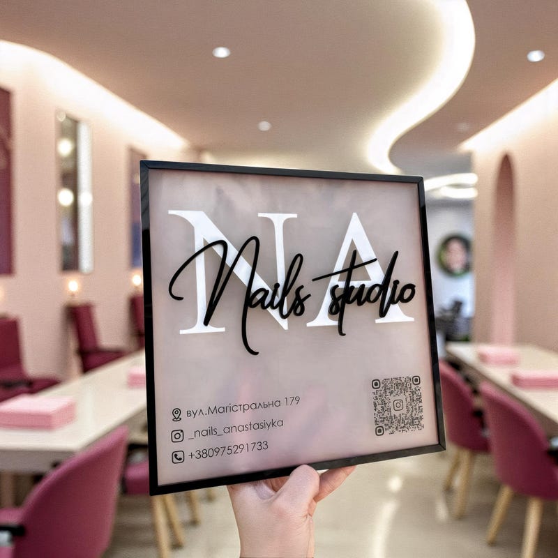 Atelier Sign - Etsy