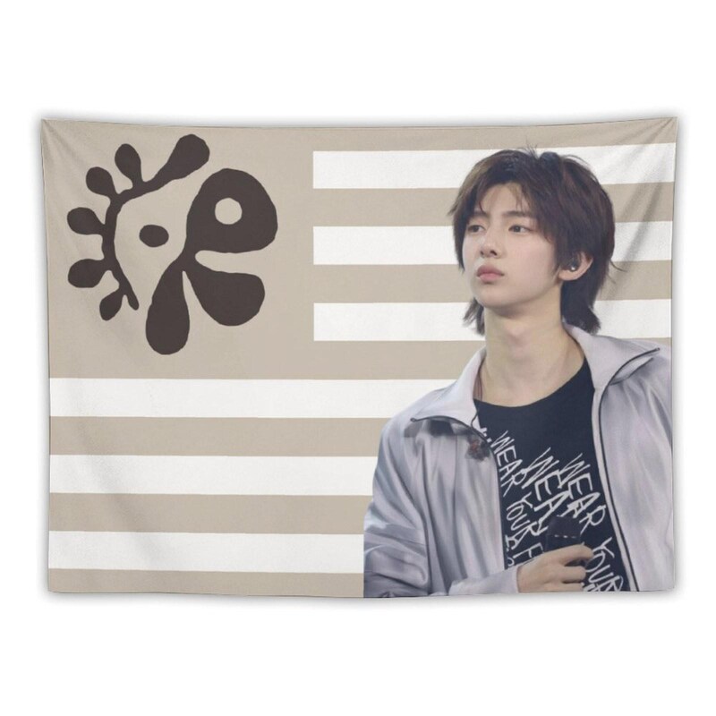 Juhoon Merch - Etsy