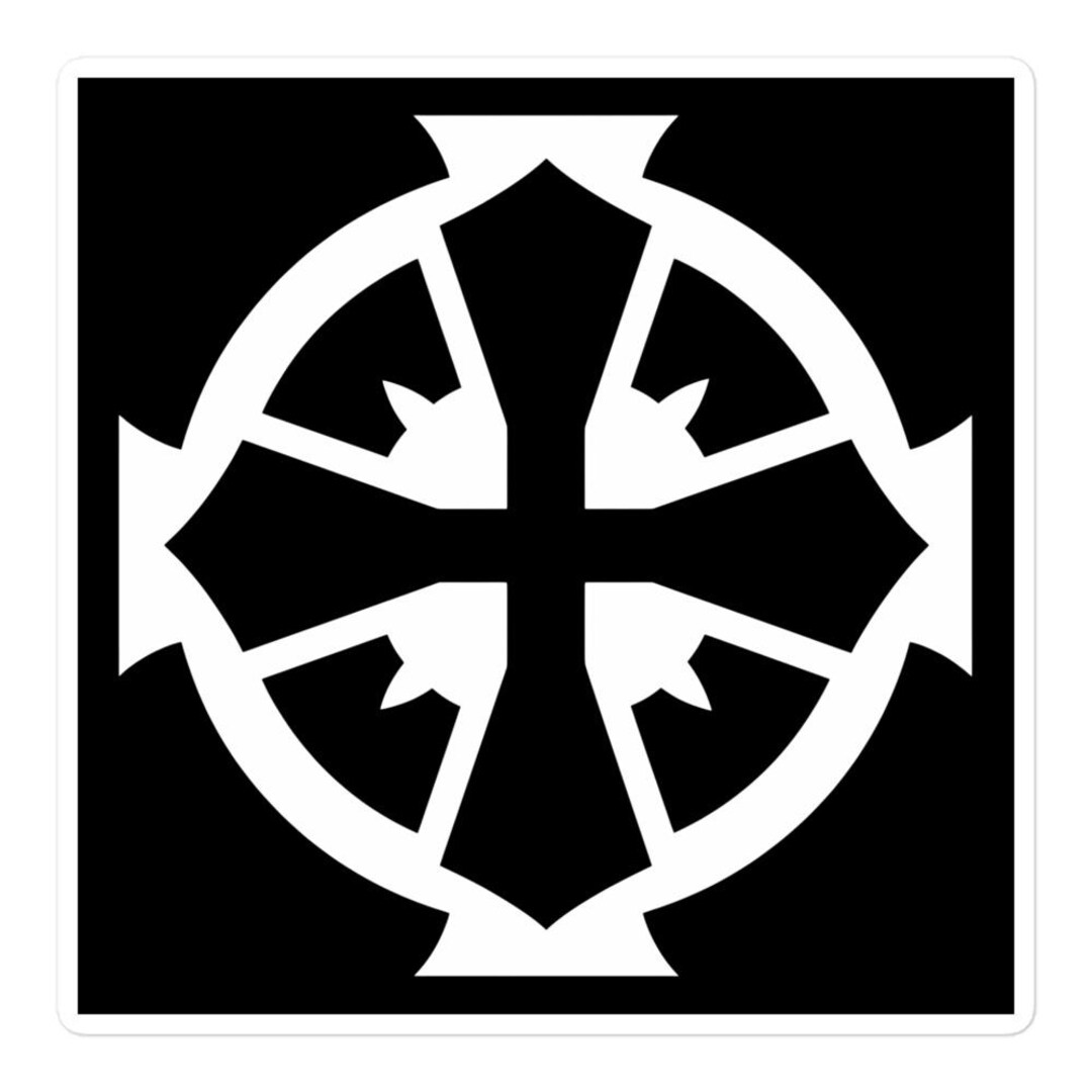 Templar Cross Sticker – Medieval Symbol – Knightly Cross Pattée - Etsy