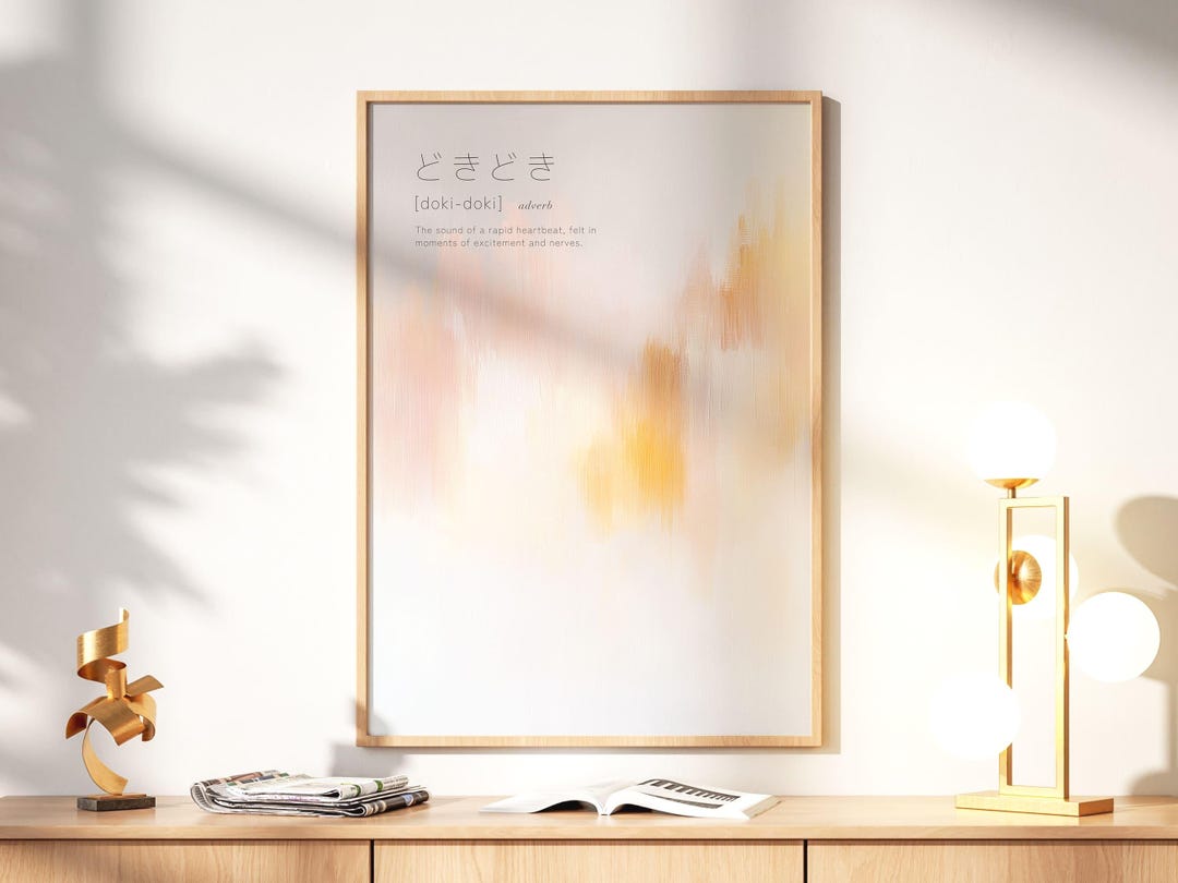 Japanese Definition Poster "doki-doki" : Japandi Abstract Wall Art ...