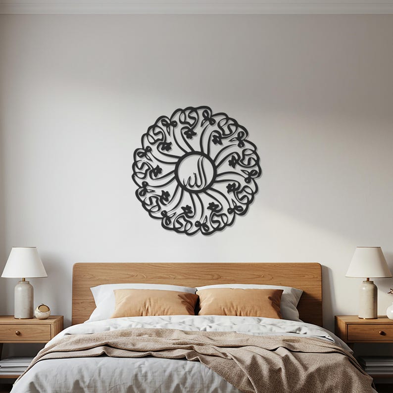 Round Islamic Wall Art Arabic Calligraphy Metal Allah Name Wall Decor ...