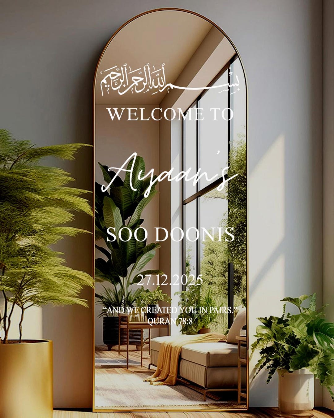 Soo Doonis Welcome Sticker: Somali Wedding Mirror Decor - Etsy