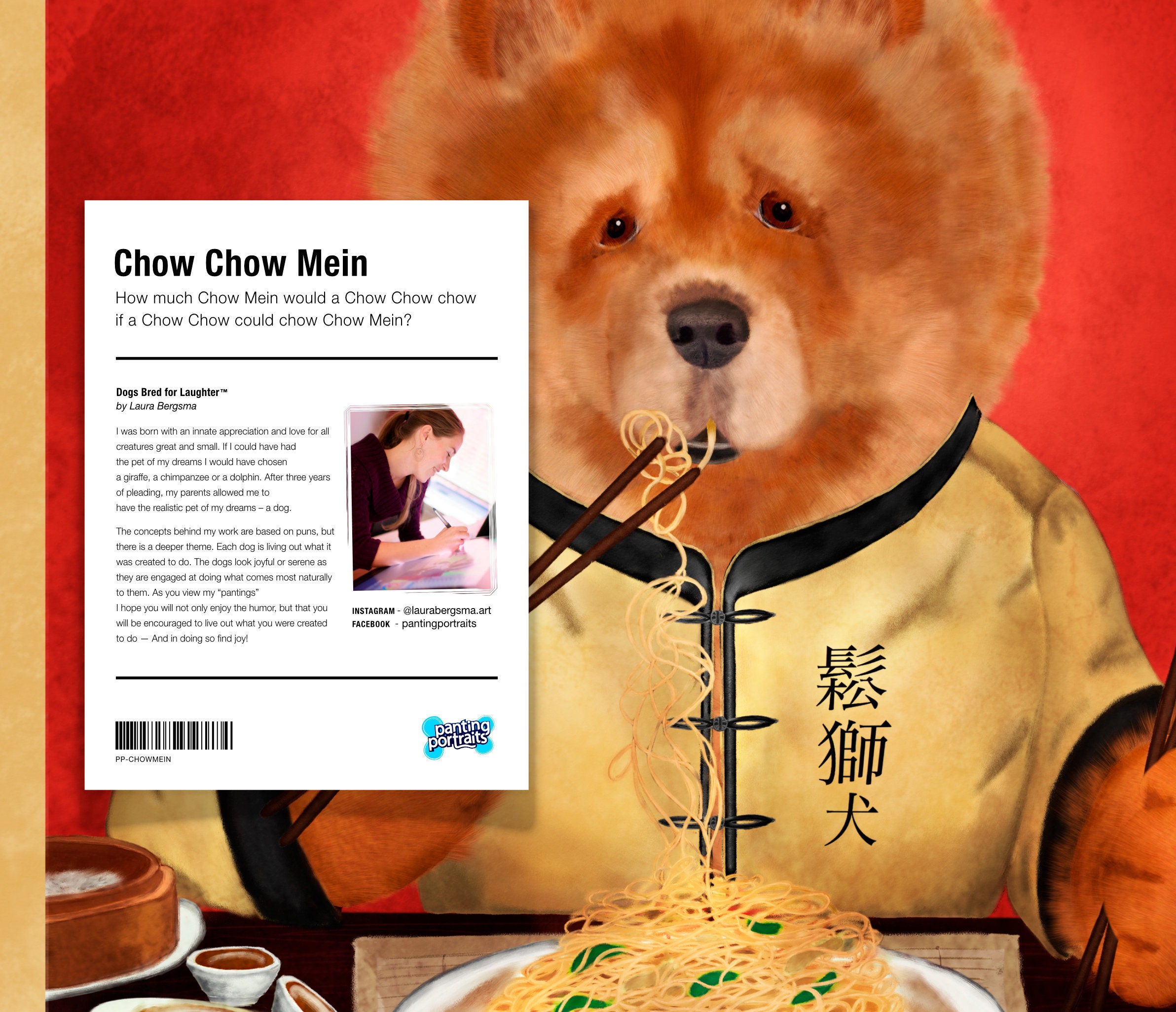 Chow Chow Meme