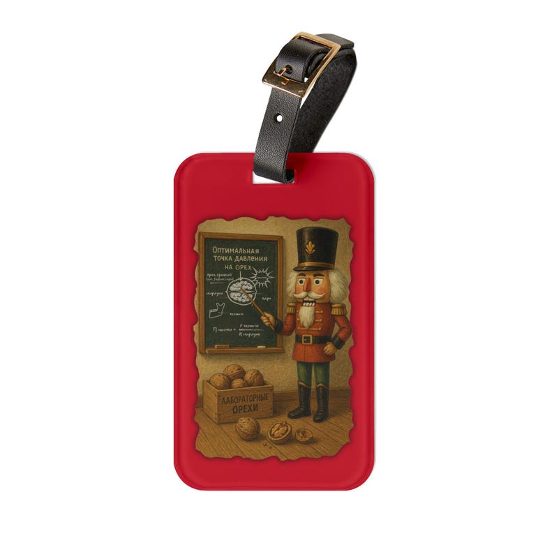 Nutcracker Professor Luggage Tag, Clever Baggage Tag, Funny Bag Tag ...
