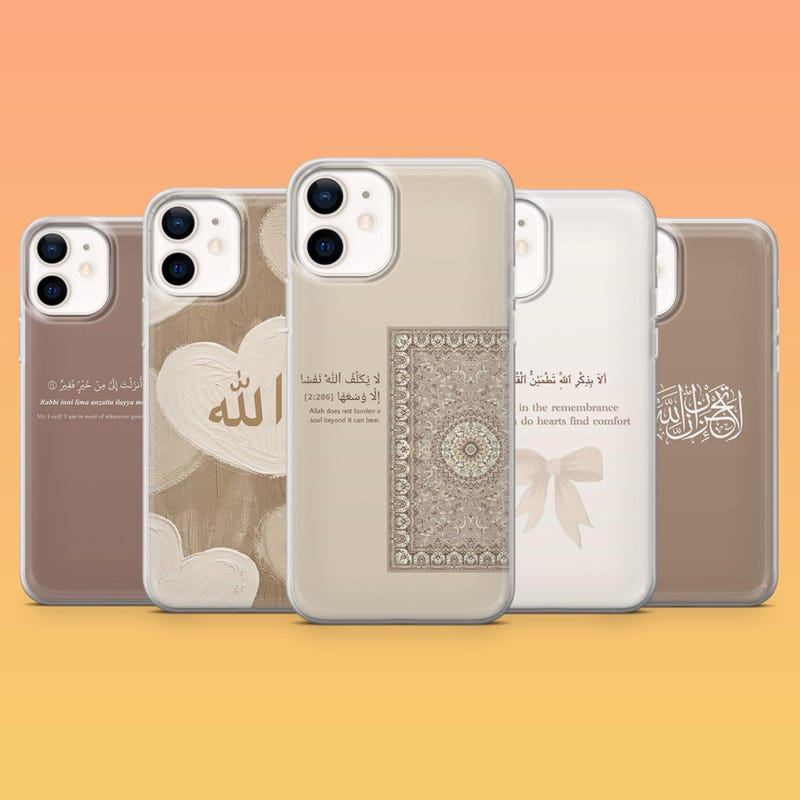 iPhone 17 Pro Islamic Case - Etsy UK
