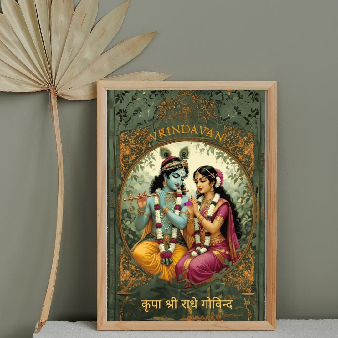 Radha Krishna, Vrindavan Painting, Krishna, Hindu Temple Decor, Hindu ...