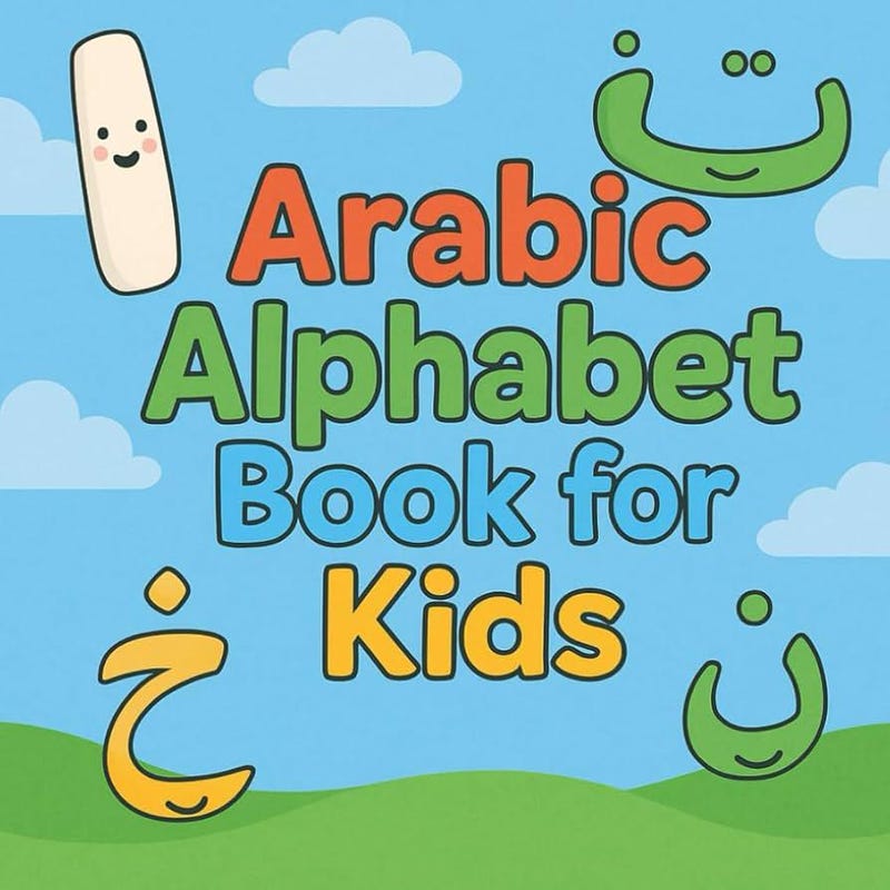 Arabic Words Sheets - Etsy