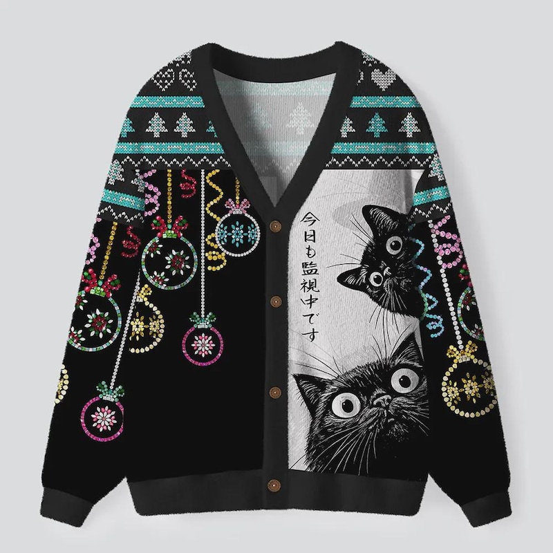 Ugly Cat Cardigans - Etsy