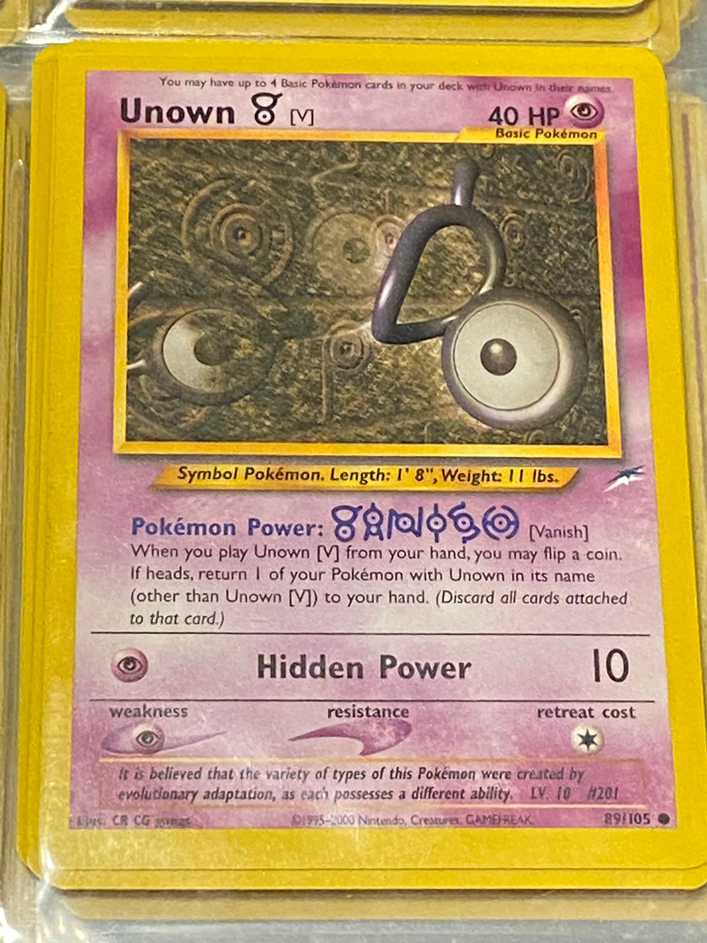 Unknown Pokemon Card