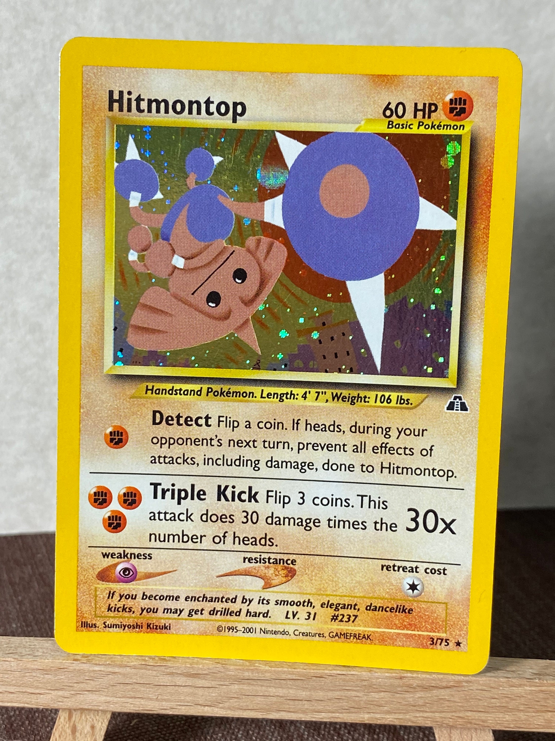Pokemon Hitmontop