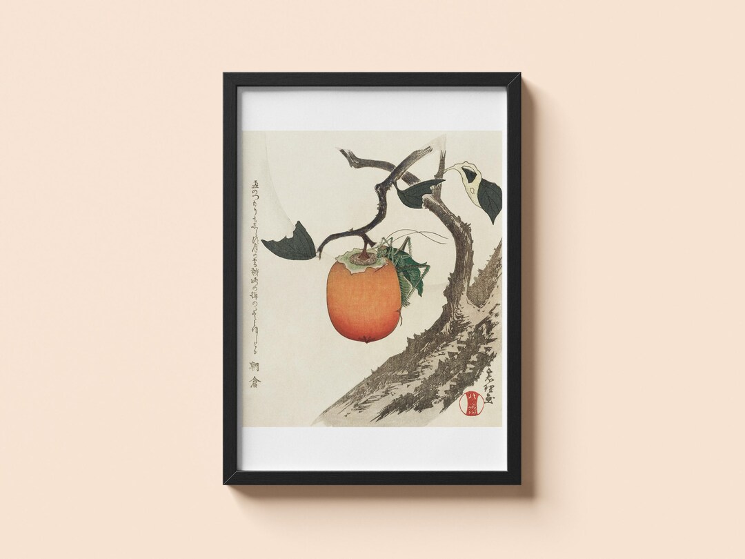 Vintage Fruit Grasshopper Poster - Katsushika Hokusai - Japanese Nature ...