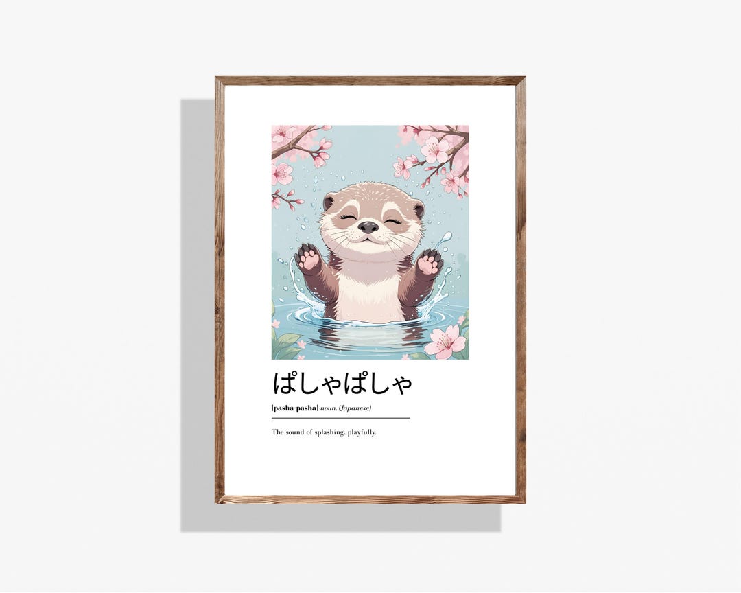 Kawaii Japanese Anime Print | Cute Digital Wall Art | Printable A2 ...