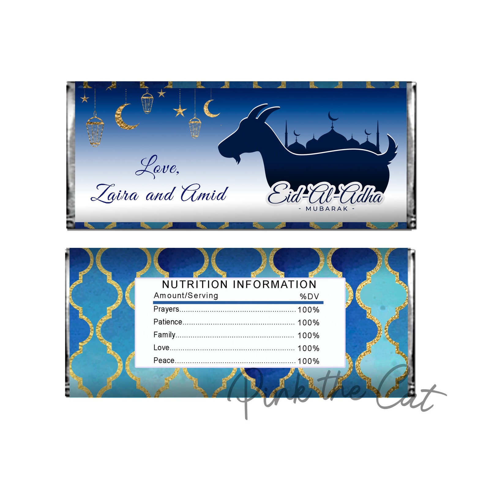 Eid Mubarak Candy Bar Label Eid Al Adha Candy Wrapper Happy - Etsy