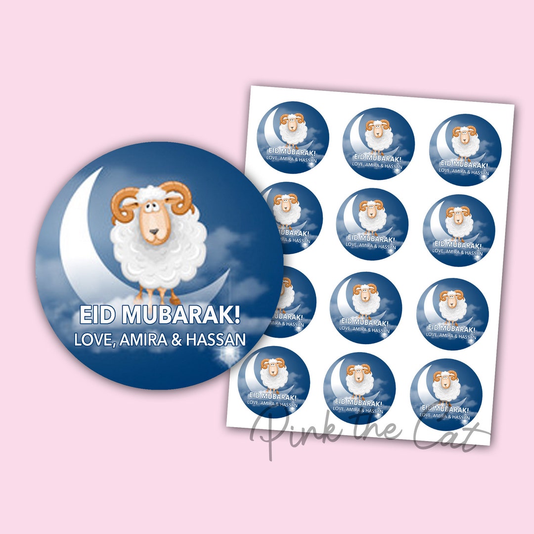 Eid Mubarak Gift Favor Label, Eid Al Adha Gift Favor Tag, Happy Eid ...