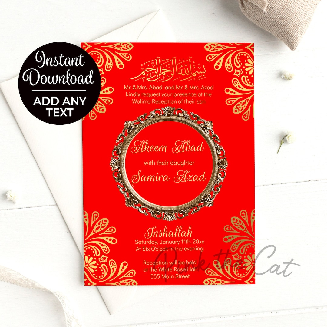 Damask Gold Walima Reception Invitationor Nikah, Watercolor Design ...