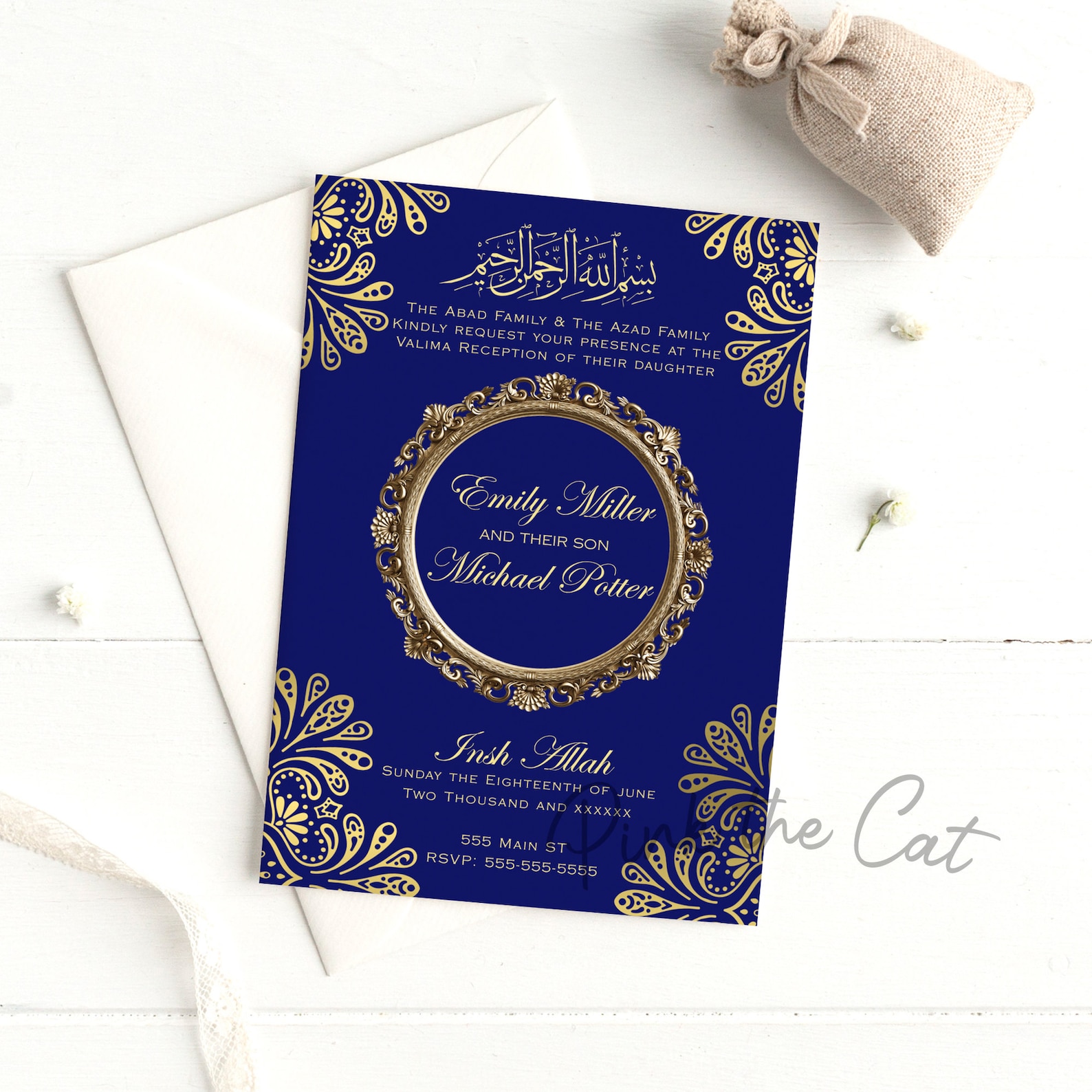 Valima Invitation Blue Gold Wedding Invitation Walima - Etsy