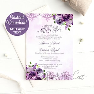 Valima Reception Invitation Walima Reception Wedding Invitation Purple ...