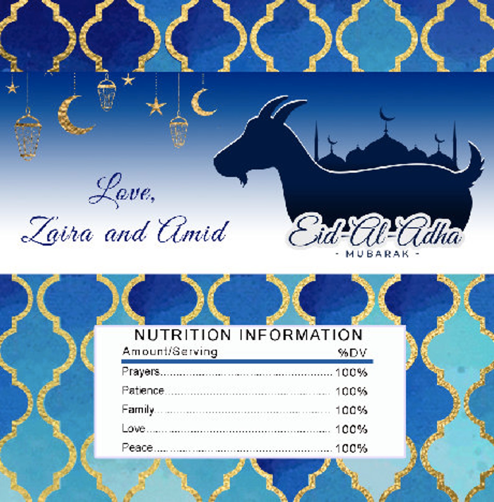 Eid Mubarak Candy Bar Label Eid Al Adha Candy Wrapper Happy - Etsy