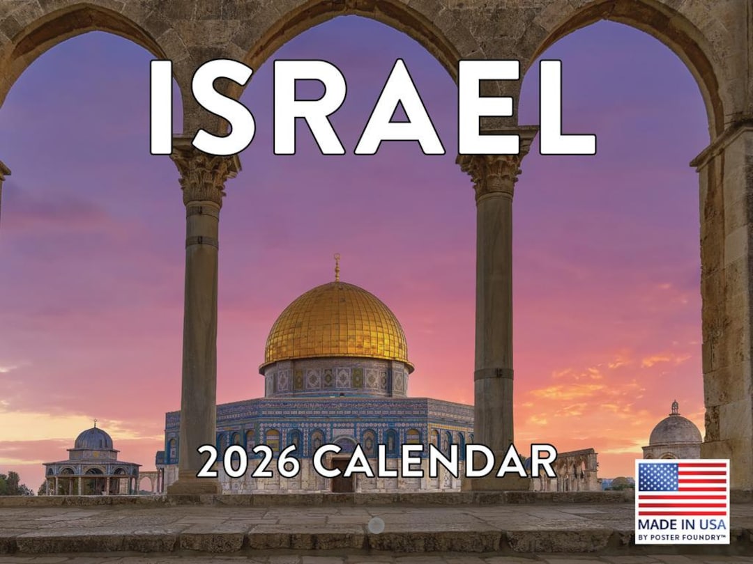 Israel Calendar 2026 Monthly Wall Calender 12 Month | American Made in ...