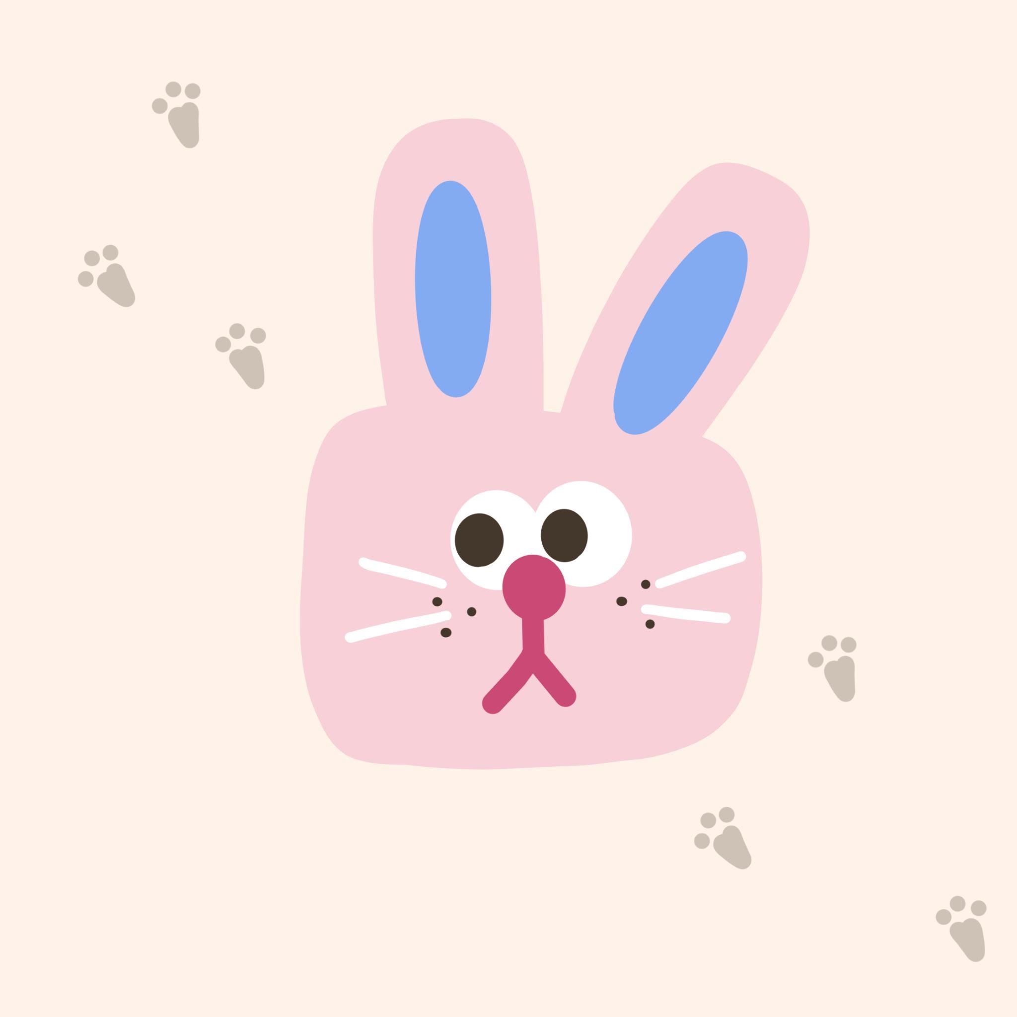 This is a Digital Download of 5 Cute Animal Faces. - Etsy