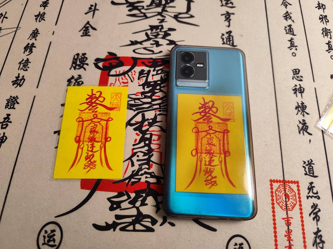 Taoist Peach Blossom Talisman Sticker, Love Luck Charm, Phone Case ...