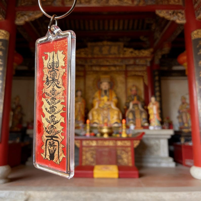 Taoist Priest Hand Drawn Talisman Amulet Mysterious Power Safe Travel ...