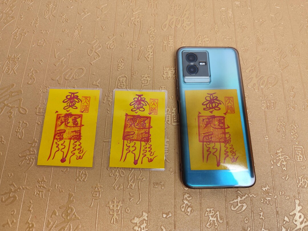2026 Tai Sui Talisman Sticker: Taoist Protection for Horse, Rat, Ox ...