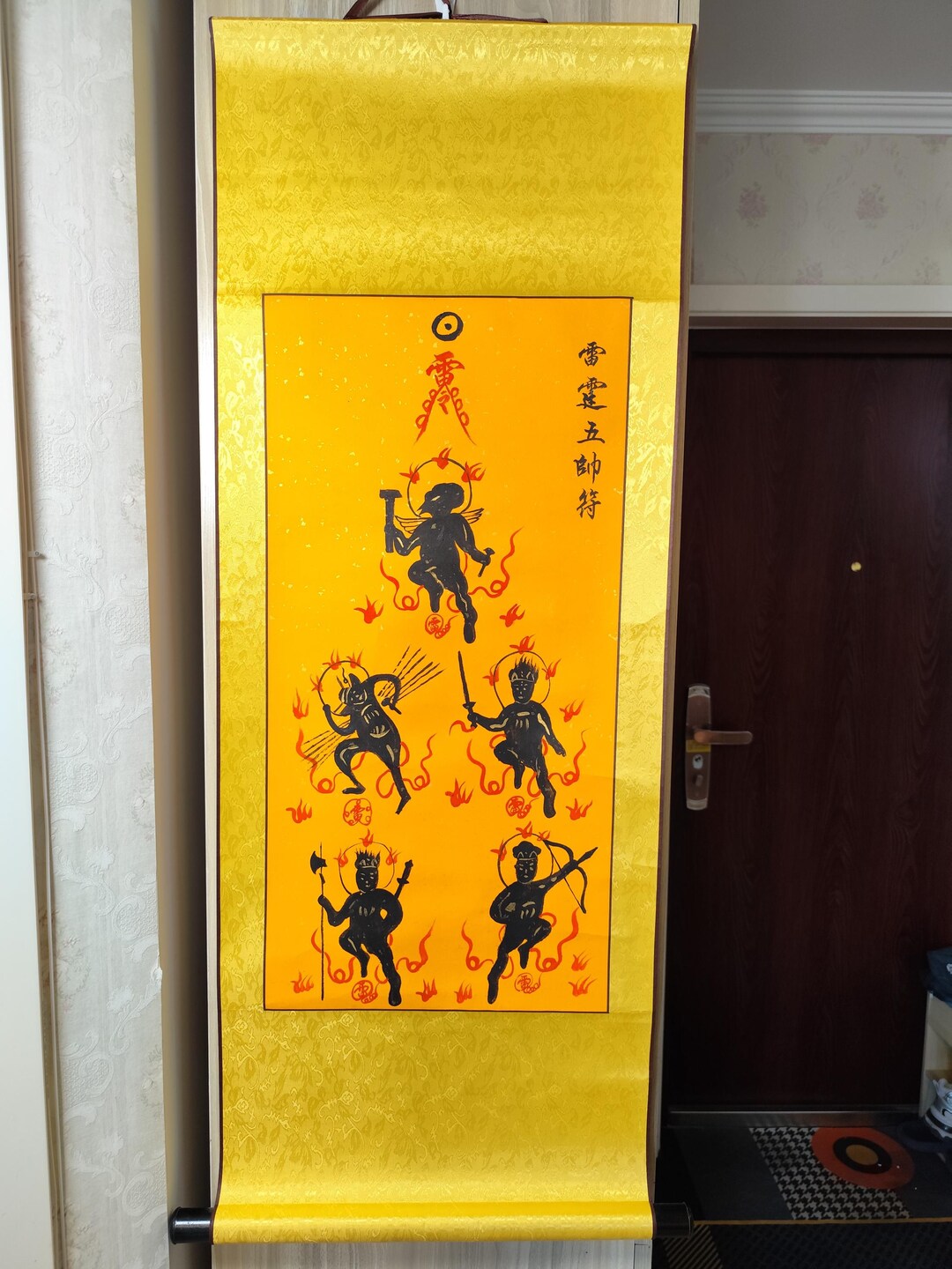 Hand-painted Five Thunder Talisman Scroll: Taoist Home Blessing ...