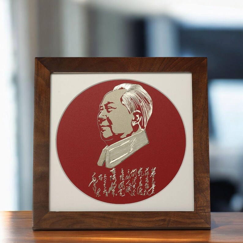 Handmade Chased Copper Art, Chairman Mao Portrait, Walnut Frame - Etsy