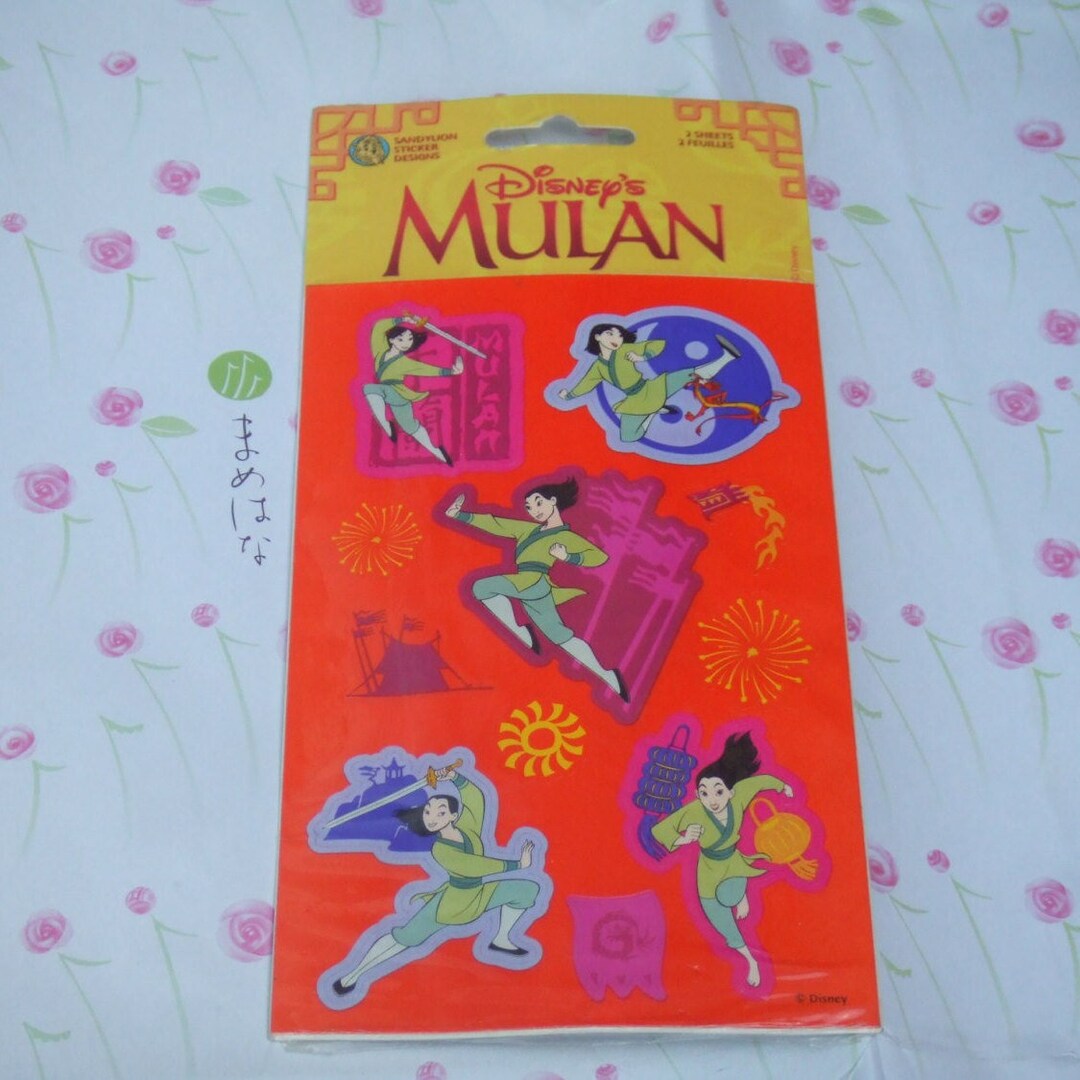 2 Sheets Pack. Sandylion. Original Disney's Mulan Sticker - Etsy