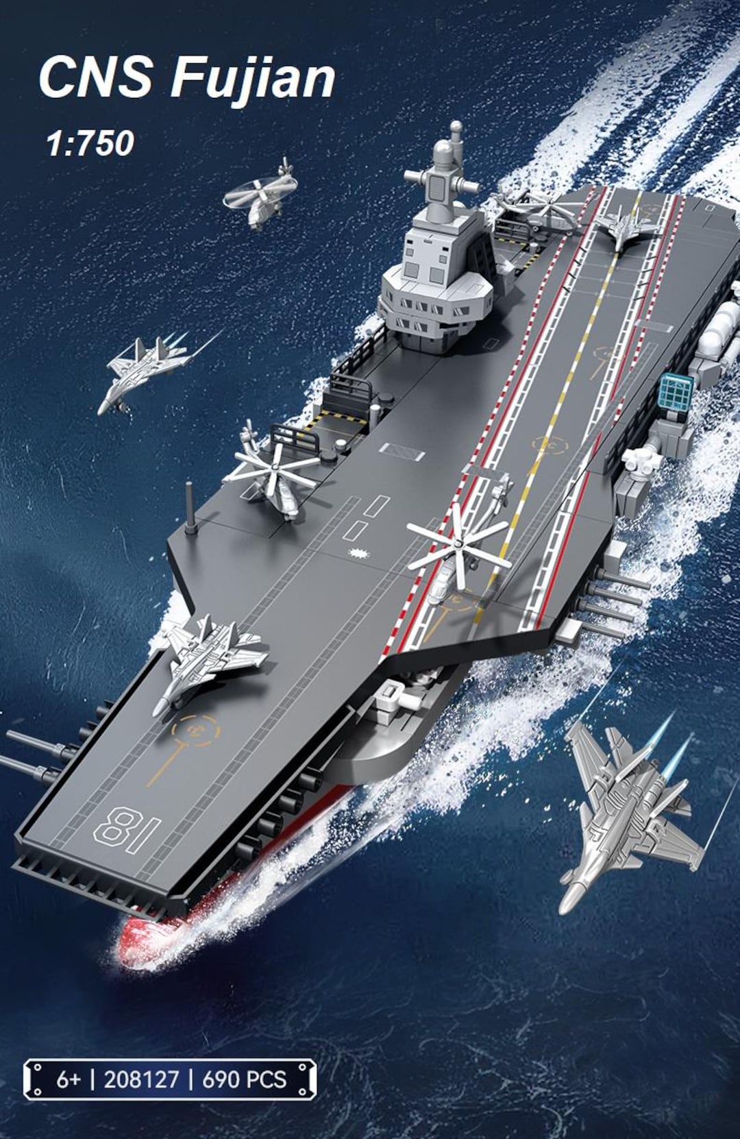 CNS Fujian Aircraft Carrier Building Block Set | 690 Pcs | Licensed ...
