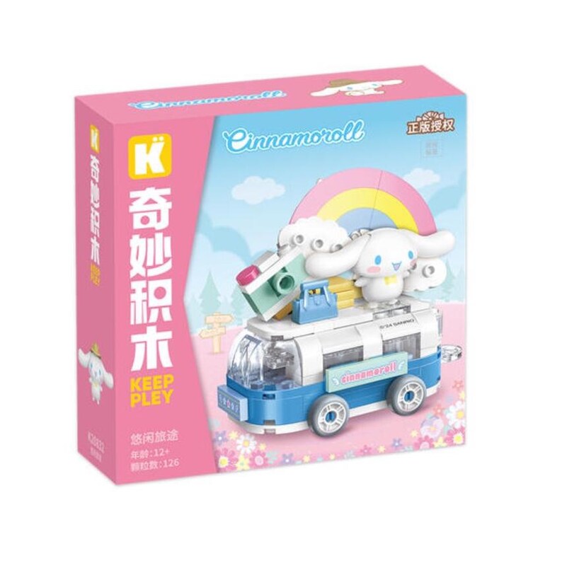 Cinnamoroll Leisurely Journey Building Blocks Set | Sanrio Building Toy ...