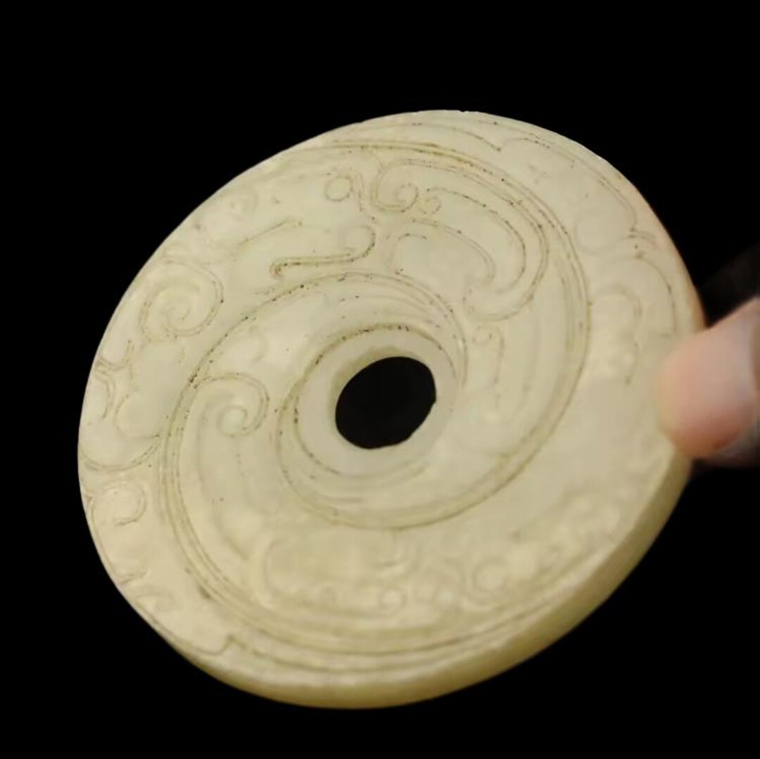 Neolithic Jade Bi Disk: White Carved Cloud Pattern, Ancient Chinese ...