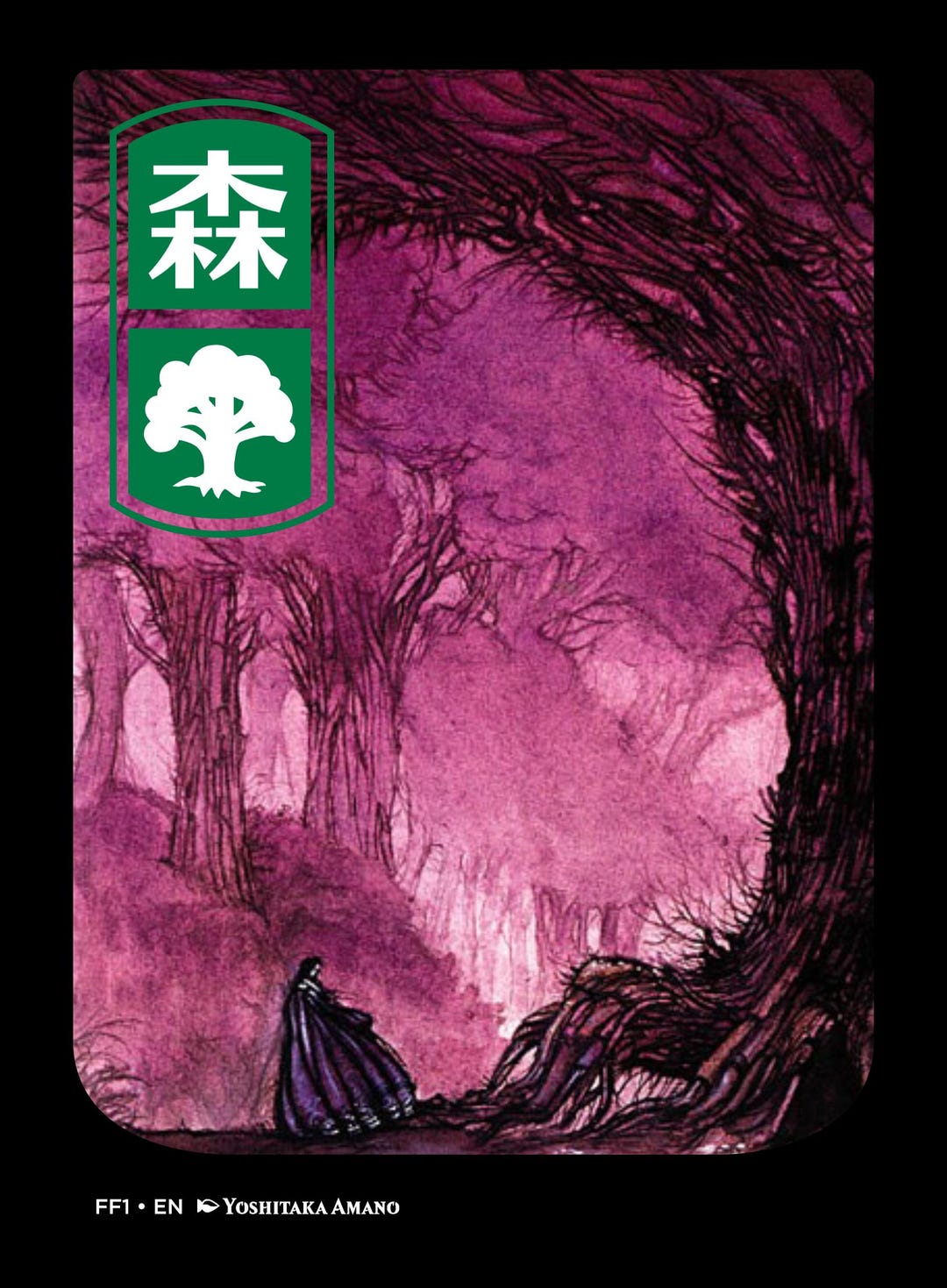 Final Fantasy 1 Themed Staple Proxies for Mtg. 20 Cards Total. - Etsy