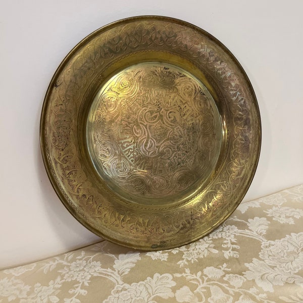 Brass Tray - Etsy