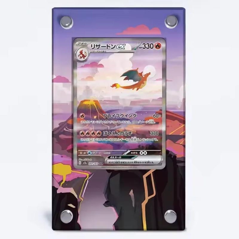 Sir Charizard 151 - Etsy