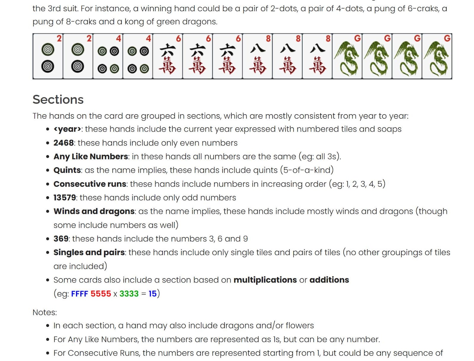Mahjong 2026 Printable Cheat Sheet, American Card 2026 Hands Guide ...