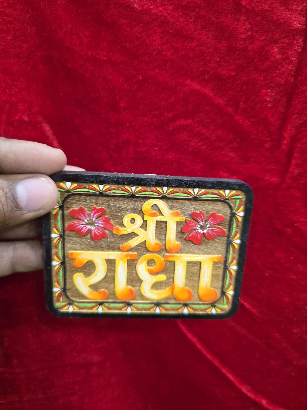 Radha Naam Seva Wooden Plate | Shri Radha Name Seva | Hand Painted ...